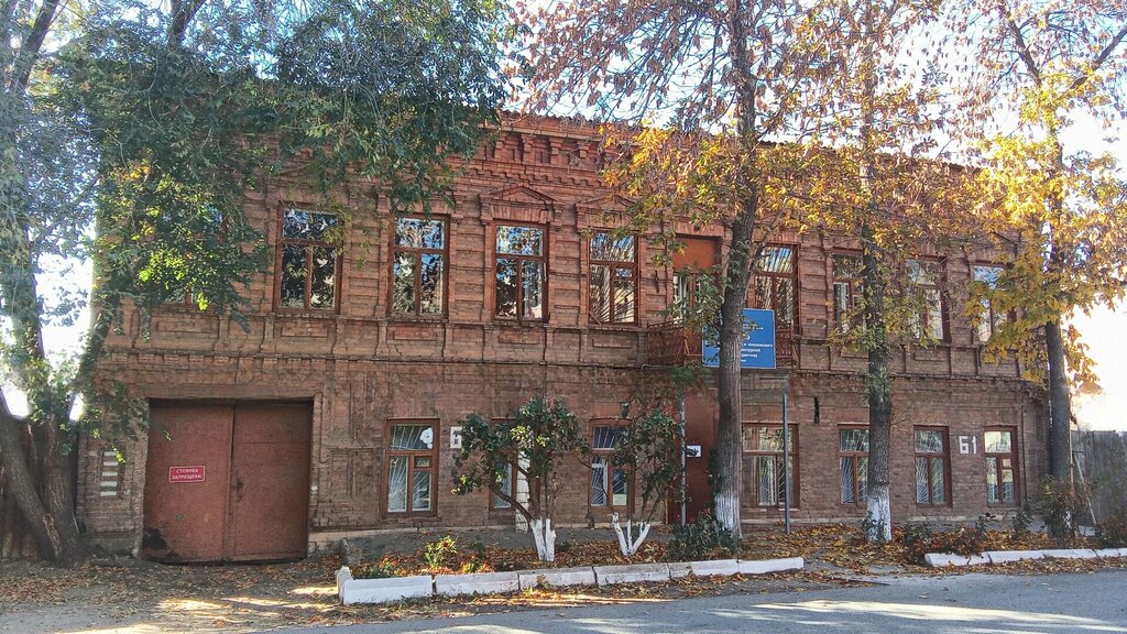 Çocuk ve gençlik merkezleri Stantsiya detskogo i yunosheskogo turizma i ekskursy yunykh turistov, Orenburg, foto