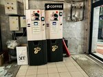 Автомат по продаже кофе (Michurina Street No:12), kahve otomatı  Novosibirsk'ten