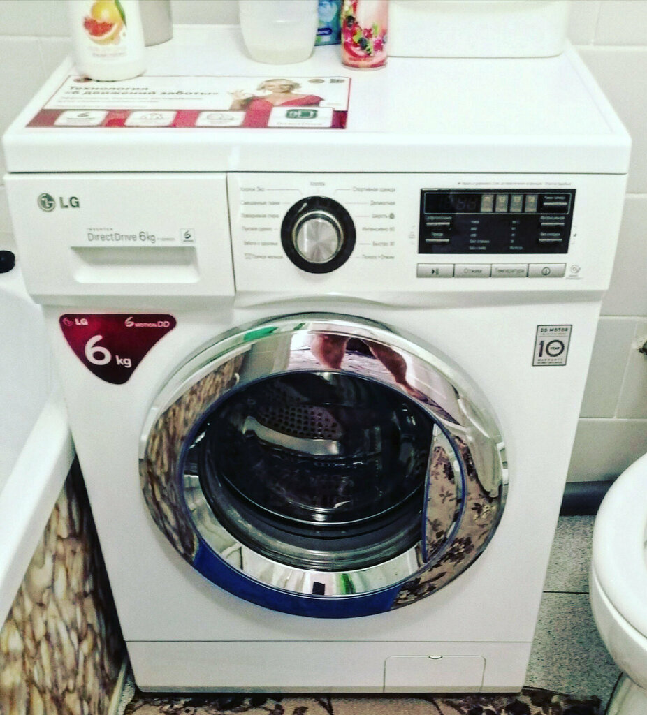 Beyaz eşya servisleri Ремонт стиральных машин, Yekaterinburg, foto