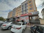 AccountingConsultingAudit (F. S. Skatkov Street No:114), mali denetleme şirketleri  Kızılorda'dan
