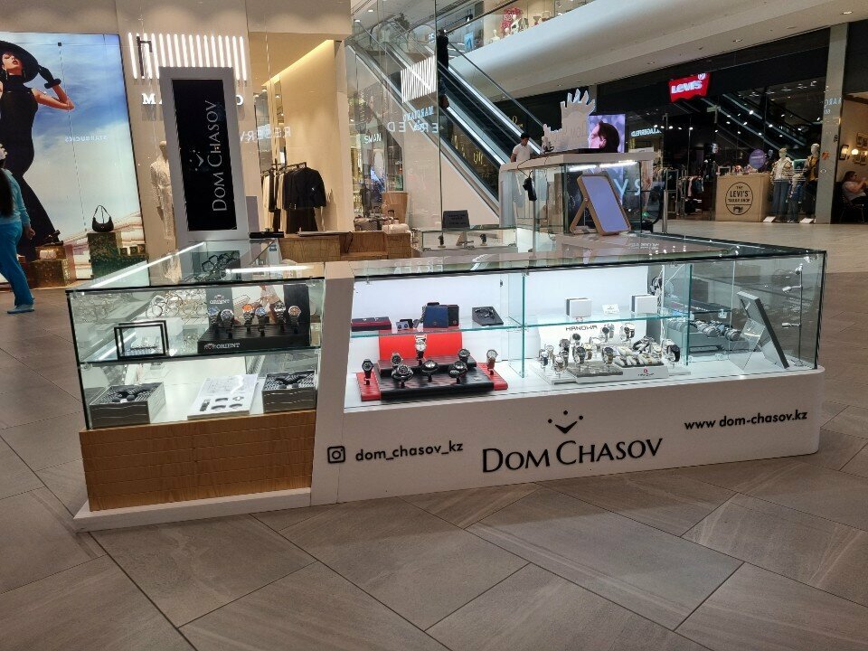 Saatçiler Dom Chasov, Almatı, foto