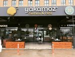 Umuttepe Yakamoz Tantuni (Kocaeli, İzmit, Prof Baki Komsuoğlu Blv., 472), restoran  İzmit'ten