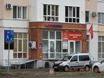 Wildberries (30 Let Pobedy Avenue No:47), teslimat noktası  Zerechny'den