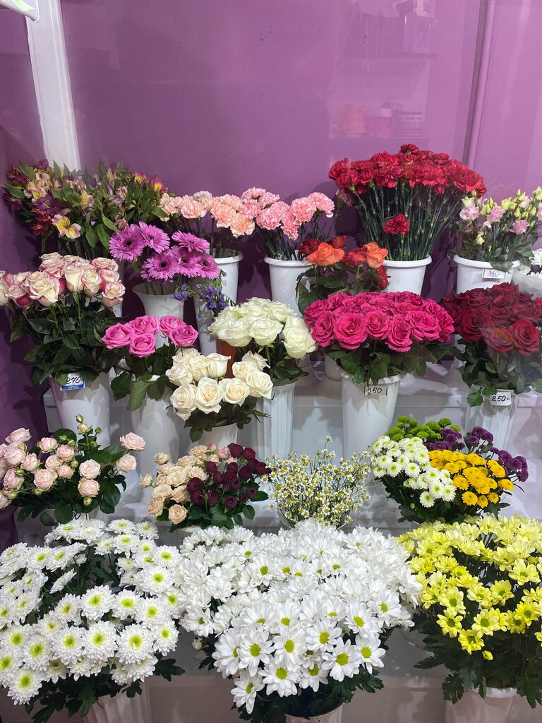 Çiçekçiler Dari Rose, Yekaterinburg, foto