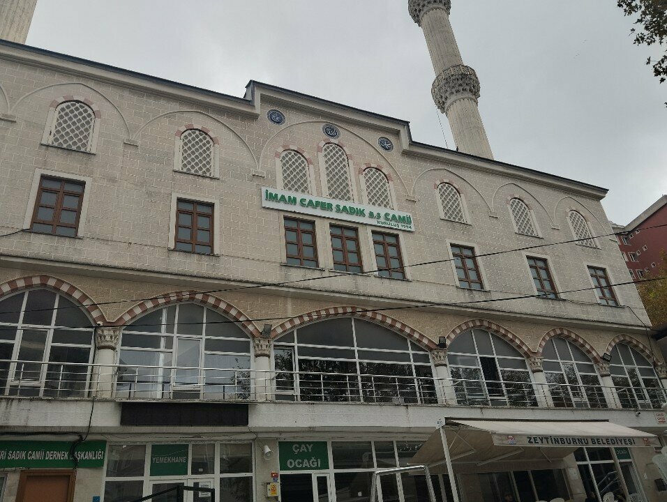 Cami İmam Caferi Sadık Camii, İstanbul, foto