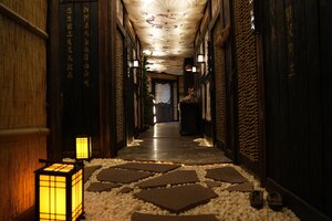 Kyoto SPA (No:21Л, 12th microdistrict), spa  Aktöbe'den