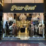 Pınar Şems Giyim (İzzet Paşa Mah., Şehit Yüzbaşı Tahir Cad., No:14, Merkez, Elazığ), giyim mağazası  Elazığ'dan