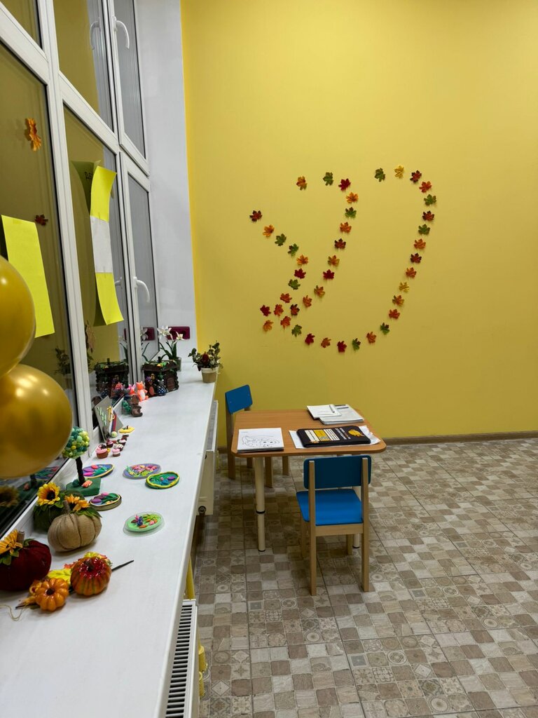 Kurs Ступеньки знаний, Saint‑Petersburg, foto