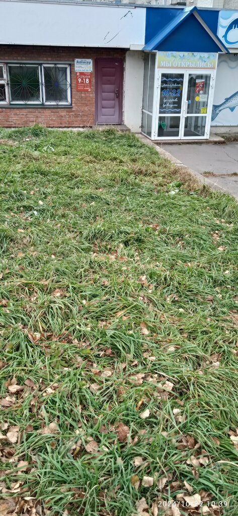 Terziler Ruslan, Sovetskaya Gavan, foto