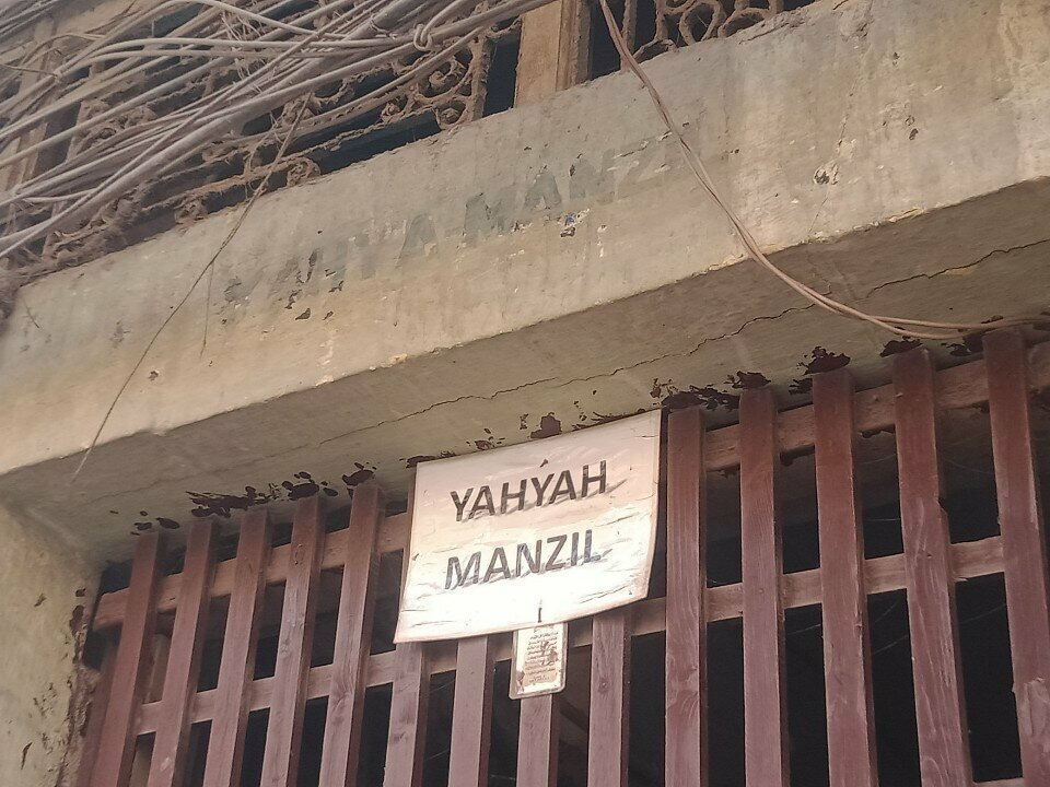 i̇nşaat firmaları Yahyah manzil, Karaçi, foto