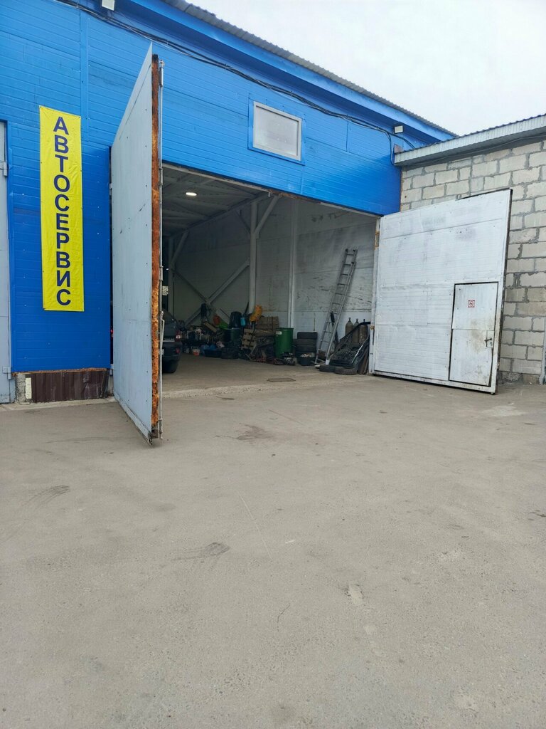 Otomobil servisi Avtoservis Dzhin-avto, Kaşira, foto