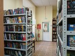 Централизованная библиотечная система Ростова-на-Дону (ulitsa Frunze No:5/1, mikrorayon Rabochiy Gorodok), kütüphaneler  Rostov‑na‑Donu'dan