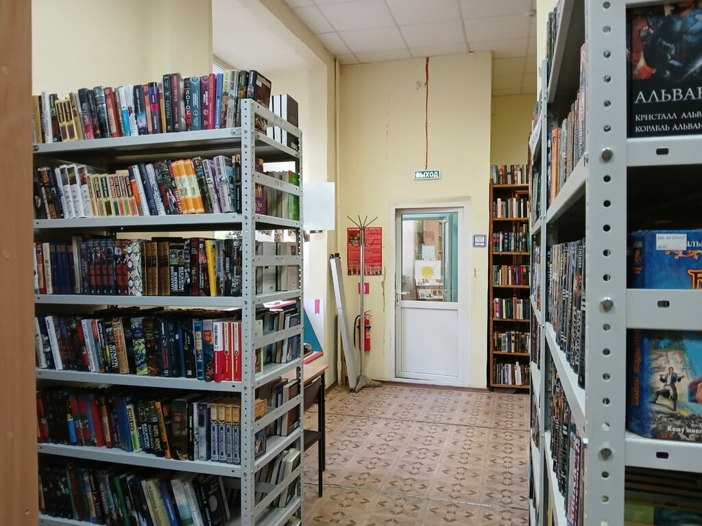 Kütüphaneler Централизованная библиотечная система Ростова-на-Дону, Rostov‑na‑Donu, foto