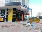 Coffee-DO (Ankara, Etimesgut, Eryaman Mah., Emiryaman Cad., 39), kafe  Ankara'dan