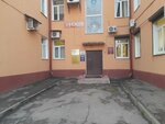 Inspiration Room Studio (ulitsa Barklaya-de-Tolli No:1), güzellik salonu  Smolensk'ten