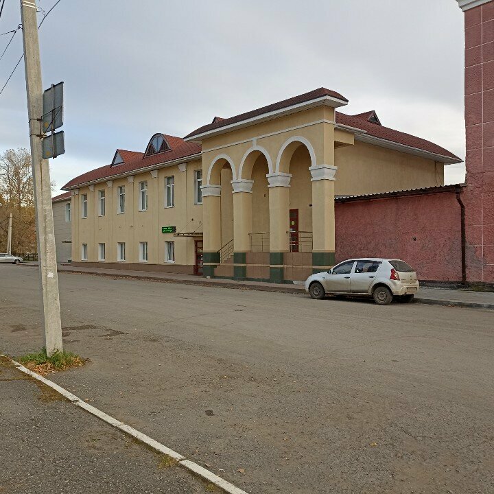 Heyet raporu Glavnoye byuro mediko-sotsialnoy ekspertizy po Respublike Altay, Gorno‑Altaysk, foto
