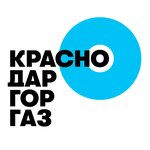 Krasnodargorgaz (Krasnodar, Tsentralniy Microdistrict, Industrialnaya Street), doğal gaz hizmetleri  Krasnodar'dan