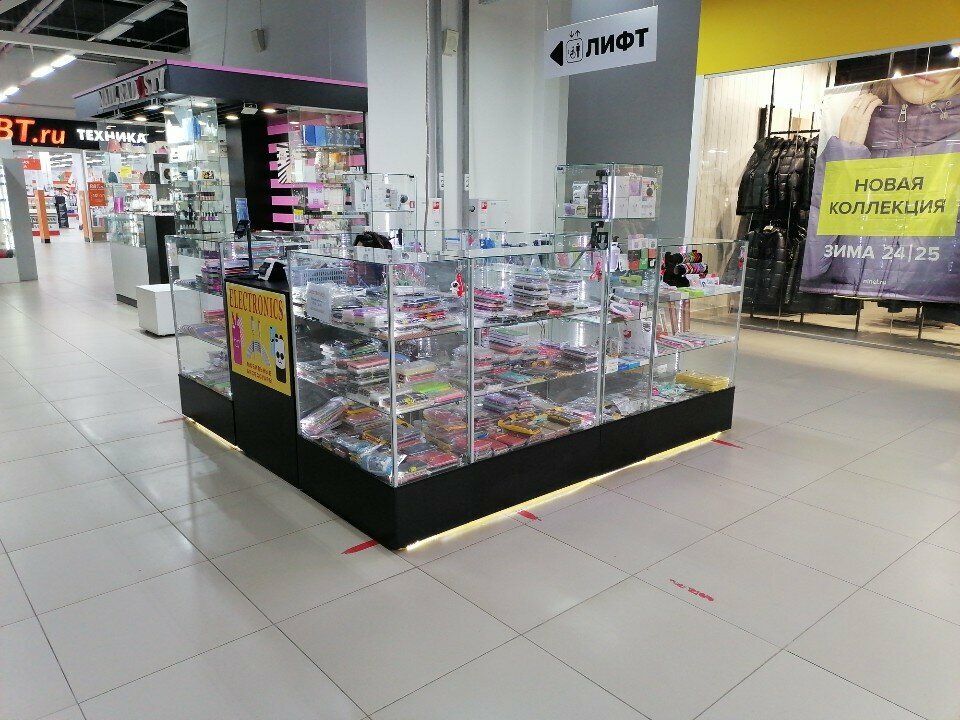 Cep telefonu aksesuarları Electronics, Neftekamsk, foto