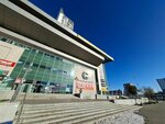 Халва (Geroyev Rossii Street No:2), parsel otomatı  Yekaterinburg'dan
