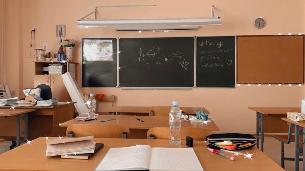 Ortaokul Secondary school № 65 with in-depth study of French language, Saint‑Petersburg, foto