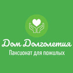 Dom dolgoletia (Ostrovskogo Street No:37, Tsentralniy Microdistrict), huzurevi, bakımevi  Soçi'den