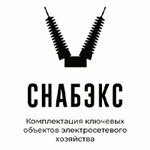 Snabeks (3rd Perova Polya Drive No:8с11), kablo firmaları  Moskova'dan