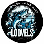 Lodvels (Vracha Mikhaylova Street No:20), balıkçılık ekipman firmaları  Ulyanovsk'tan
