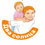 Два солнца (Gazovikov Embankment No:4/2), çocuk mağazaları  Uhta'dan
