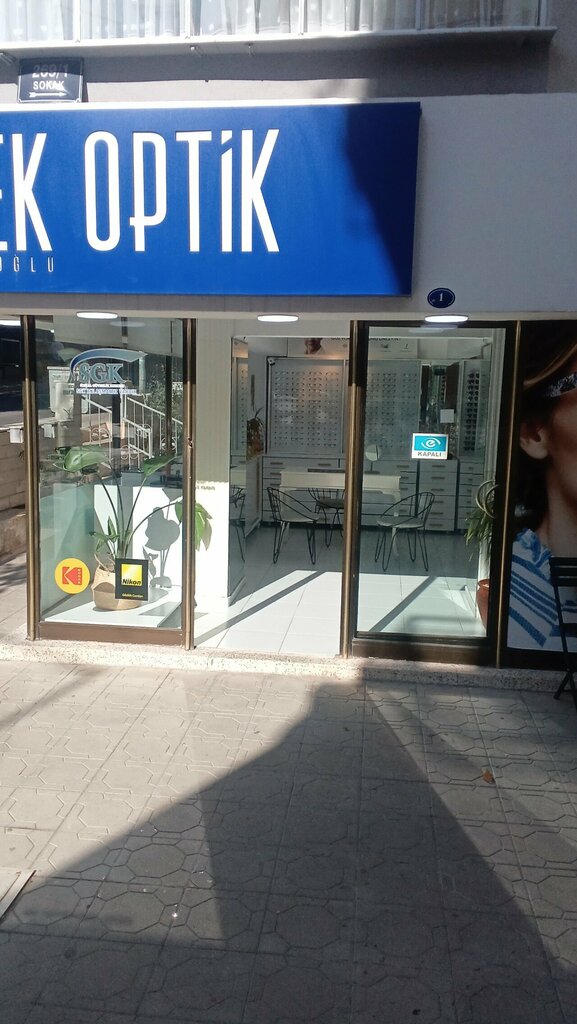 Optik İpek Optik ve Lens, İzmir, foto