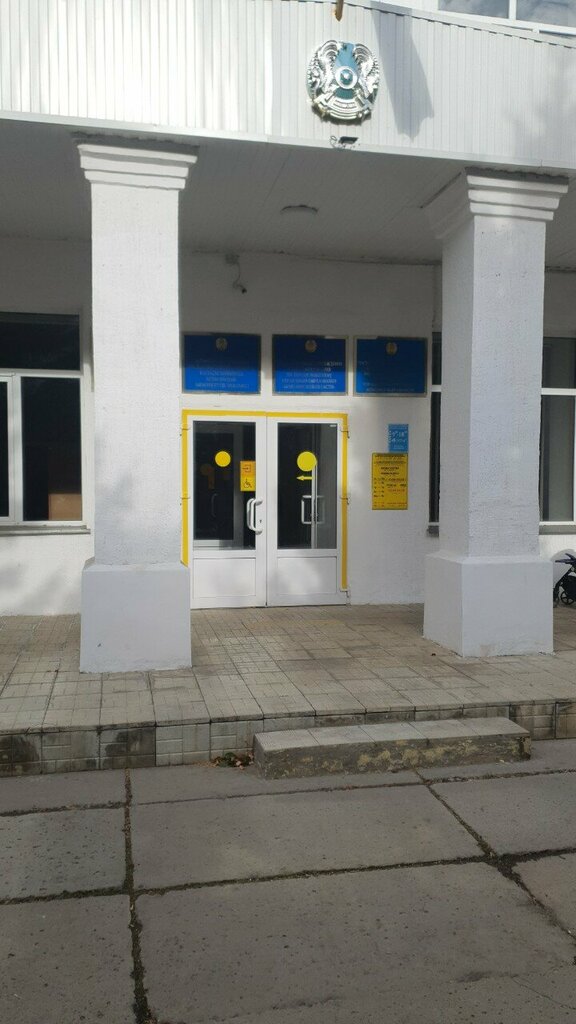 Sağlık kontrolleri Interdistrict Psychological-Medical-Pedagogical Consultation, Kökşetav, foto