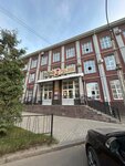 Студия электроэпиляции (Zhidelyova Street No:21литА), epilasyon  İvanovo'dan