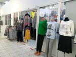 Одежда (ulitsa Baturina No:28), giyim mağazası  Vladimir'den