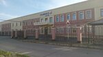 FasTracKids (Mamytbek Smatlaev kóshesi No:108), i̇lkokul  Çimkent'ten (Şımkent'ten)