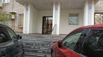 Юридический кабинет (Pushkinskaya Street No:264), hukuk büroları  Izhevsk'ten