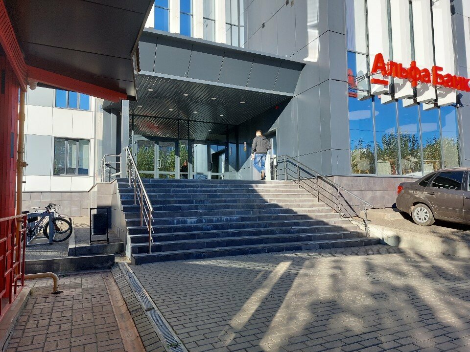 Bilişim firmaları Иннотех, Izhevsk, foto