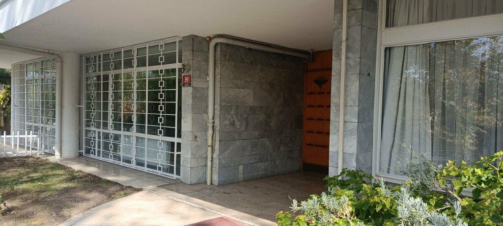 Psikologlar Tunalı Psikoloji, Ankara, foto