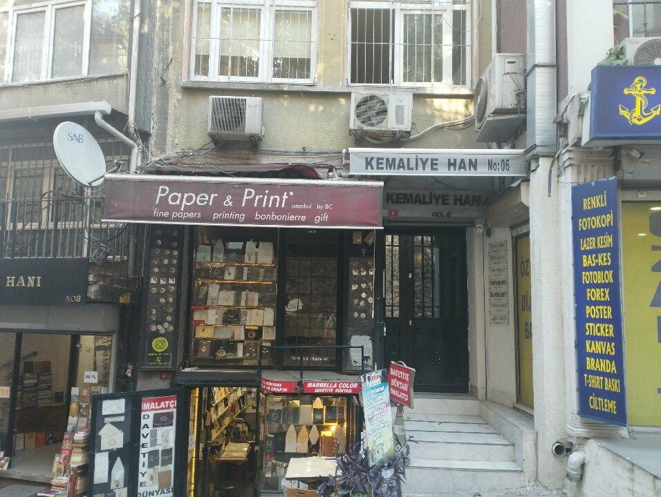 Sigorta şirketleri Öztok Sigorta Erol Toksoy, İstanbul, foto