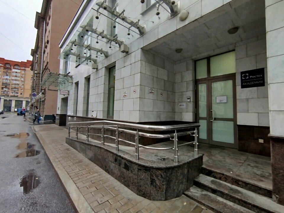 i̇nşaat firmaları Надымстройгаздобыча, Moskova, foto