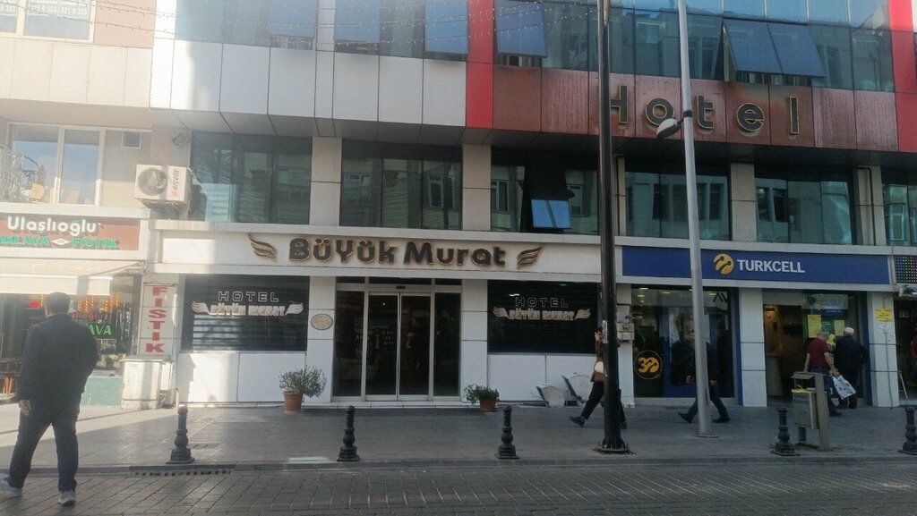 Otel Büyük Murat Otel, Gaziantep, foto
