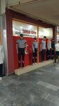 Bayrak Giyim (Hacı Bayram Mah., Sanayi Cad., No:33, Altındağ, Ankara), giyim mağazası  Ankara'dan