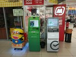 Sberbank of Russia (No:38А, posyolok ZYaB, 18-y kompleks), ödeme terminali  Naberejniye Çelny'den (Yar Çallı'dan)