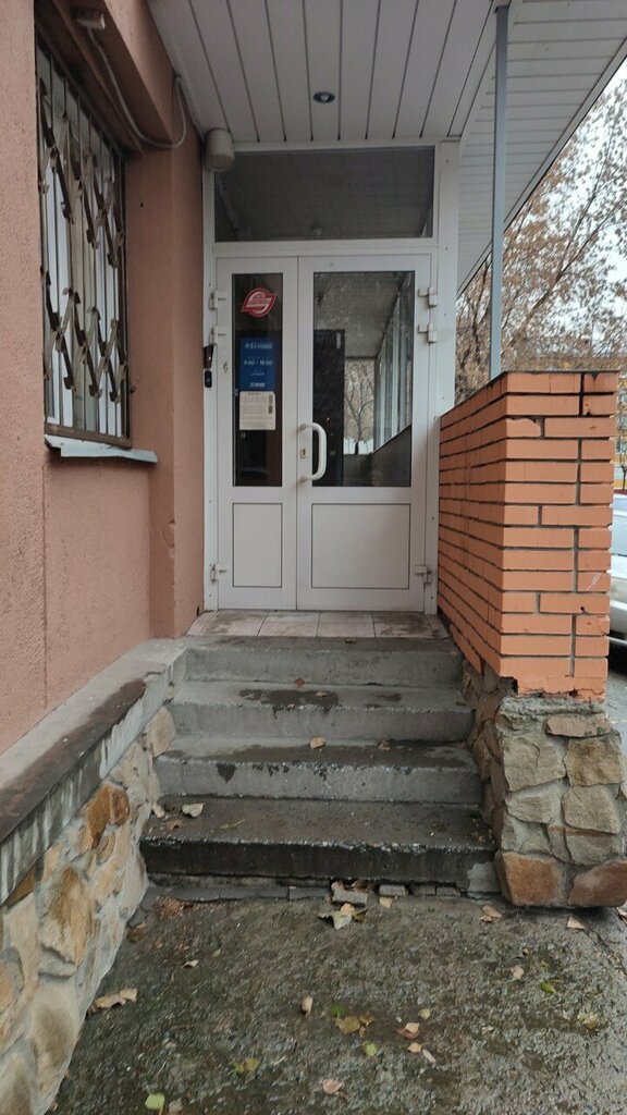 Kargo firmaları Оптимальный вариант, Novosibirsk, foto
