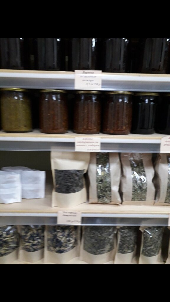 Gıda malzemeleri ve baharatlar Вкусняшки горные, Kazan, foto