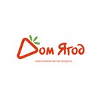 Dom Yagod (ulitsa Nikolaya Chaplina No:113), manavlar  Tiumen'den