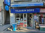 Yıldırım Büfe & Tekel (İstanbul, Gaziosmanpaşa, Cengiz Topel Cad., 54B), alkollü içecekler  İstanbul'dan