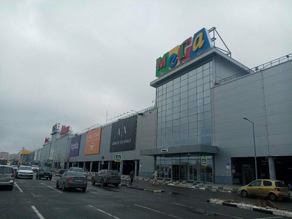 Şarj için prizler Charging sockets, Omsk, foto