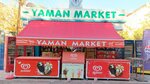 Yaman Market (Konya, Selçuklu, Şeyh Şamil Mah., Irşad Sok., 2A), market  Konya'dan