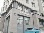Центр нутрициологии ам. баланс (Petrovskiy Avenue No:14), beslenme bilimi  Saint‑Petersburg'dan