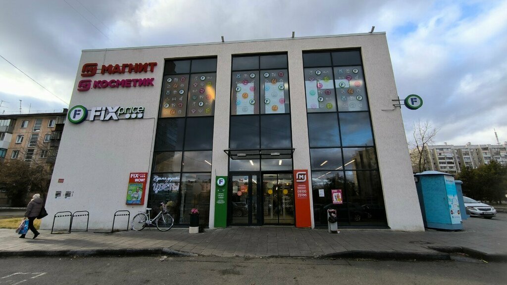 ATM'ler Т-Банк, Çeliabinsk, foto