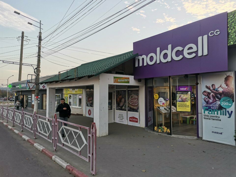 Cep telefonu ve aksesuarları satış mağazaları Moldcell, Ialoveni, foto